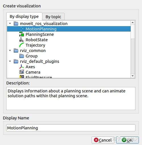 【ROS2 & MoveIt2】MoveIt 2 Tutorials - MoveIt Quickstart in RViz - 知乎