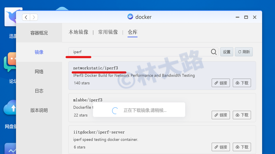 iperf3测速服务器搭建和使用指南 - 知乎
