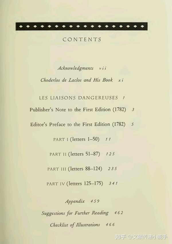 皮埃尔·乔德洛斯·德·拉克洛,危险的关系,法文版,法语版,Les liaisons dangereuses by Pierre ...