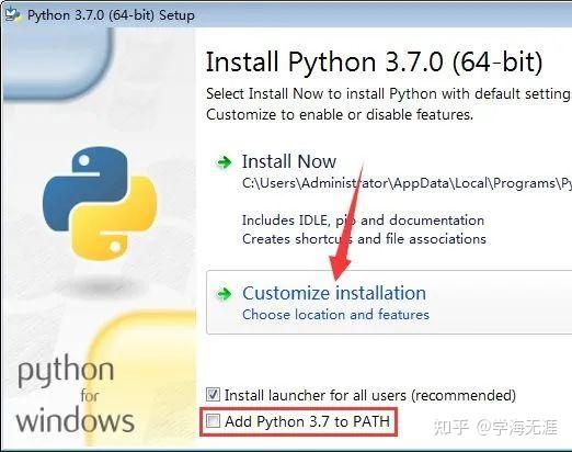 【附3.7安装包】python安装包下载及安装（超详细） - 知乎