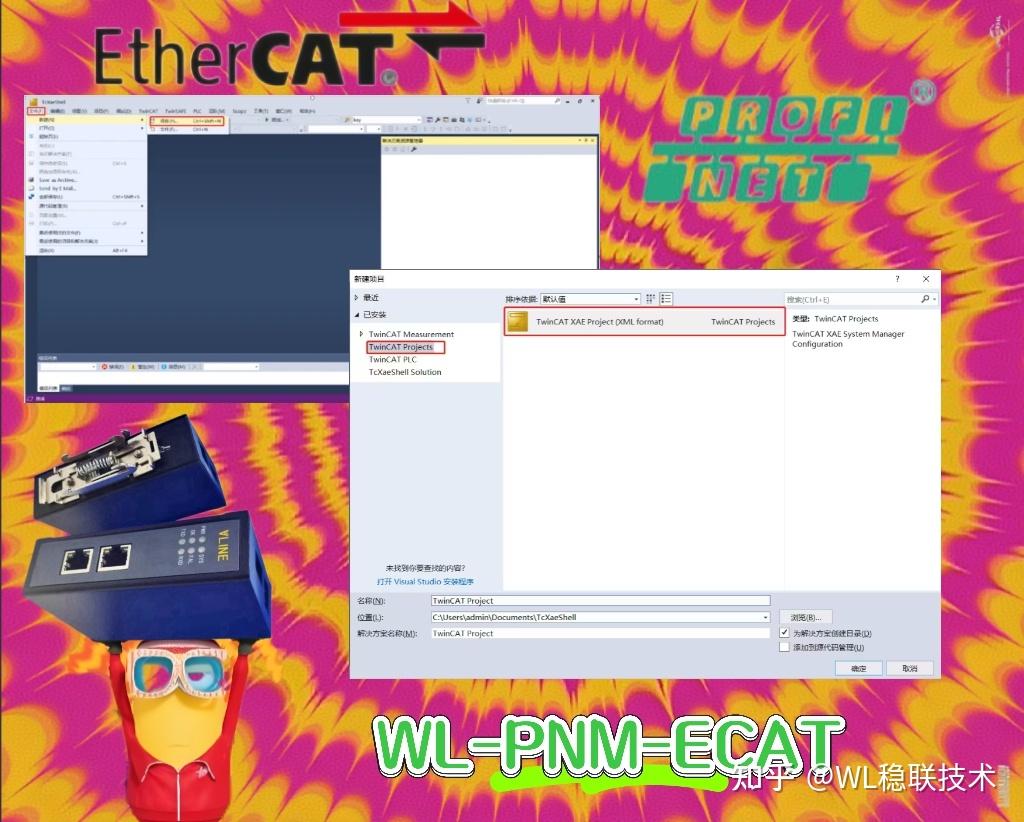 数智跃迁ethercat转profinet网关开启abb机器人未来制造新篇 - 知乎
