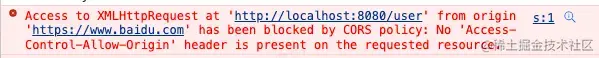 Springboot 项目解决跨域的几种方案 知乎 