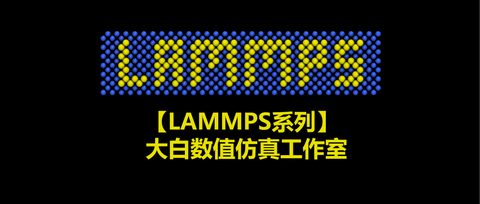 如何在pymol里查看gromacs mdrun 运行完成之后产生的结果文件？ - 知乎