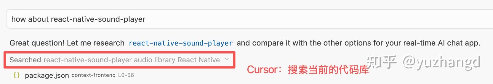 阿里发布的Qoder 上手体验如何？相比 Copilot、Cursor 学习成本高不高？ - 知乎