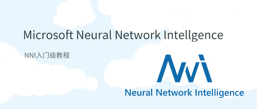 Microsoft NNI入门 - 知乎