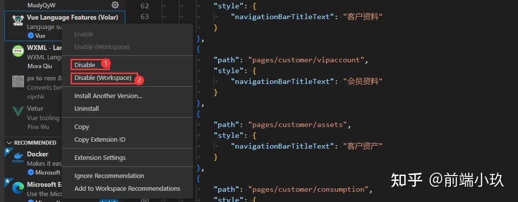 Vscode为什么会出现这样语法高亮异常的情况？ 知乎 