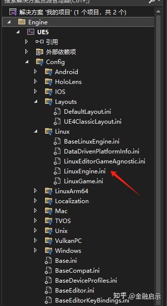 UE5在Linux上的.ini文件配置剖析 - 知乎