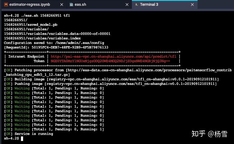 PAI DSW—算法科学家的Notebook 之 大数据版 - 知乎
