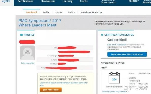 PMP成绩如何查询？ - 知乎