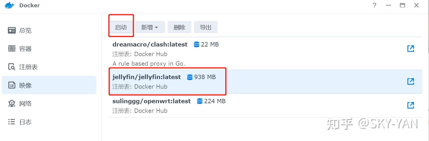 DSM7.0.1 Docker 安装Jellyfish 影视服务器 - 知乎