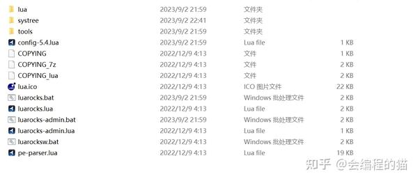 如何在Window系统安装Luarocks（踩坑篇） - 知乎