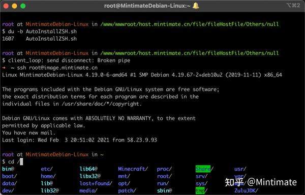 Linux/Mac如何配置zsh并使用Oh-my-zsh？让你的终端更加好用 - 知乎