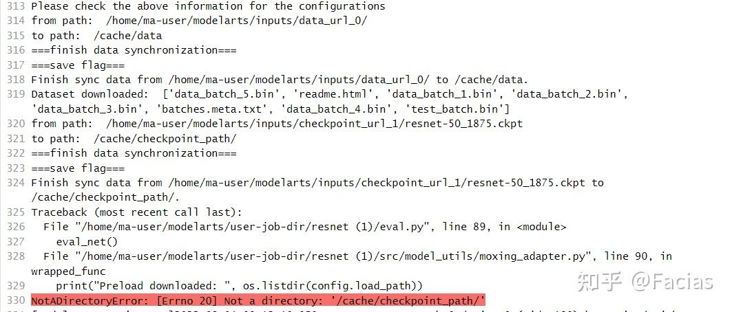用modelarts训练resnet50模型 - 知乎