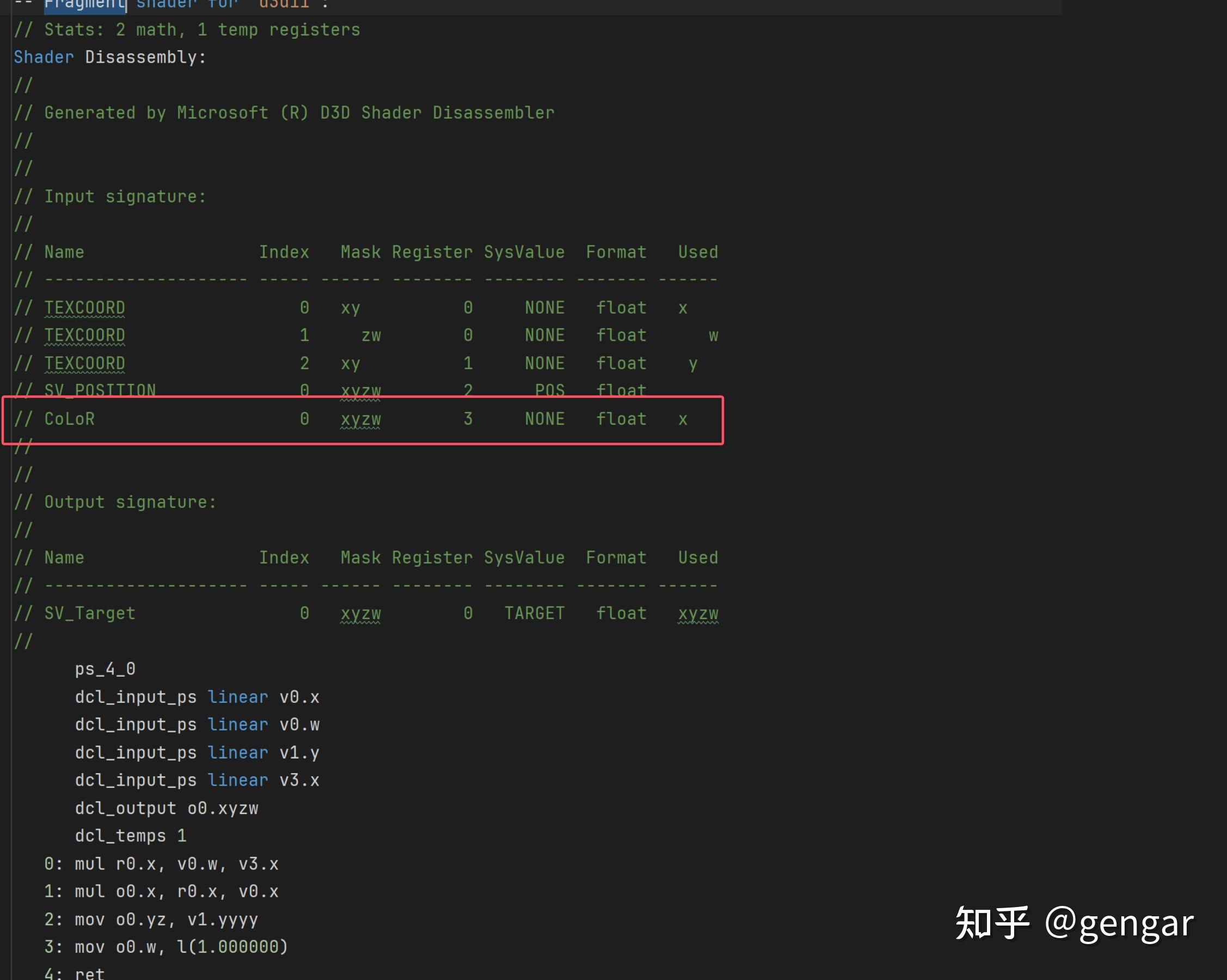 浅谈 Unity 中的 framebufferfetch - 知乎