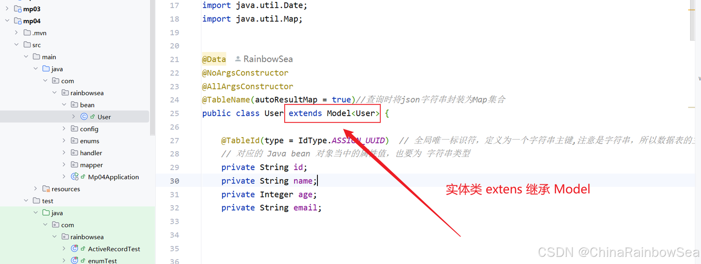 五，MyBatis-Plus 当中的 “ActiveRecord模式”和“SimpleQuery工具类”（详细实操） - 知乎