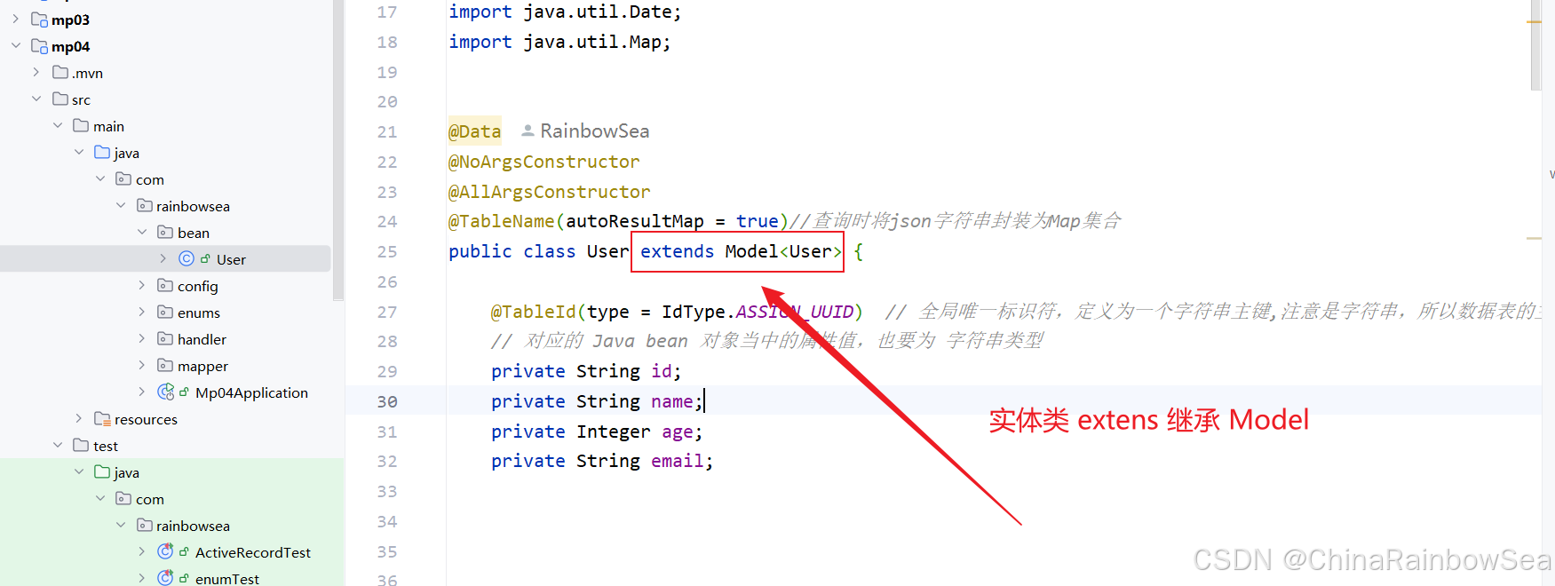 五，MyBatis-Plus 当中的 “ActiveRecord模式”和“SimpleQuery工具类”（详细实操） - 知乎