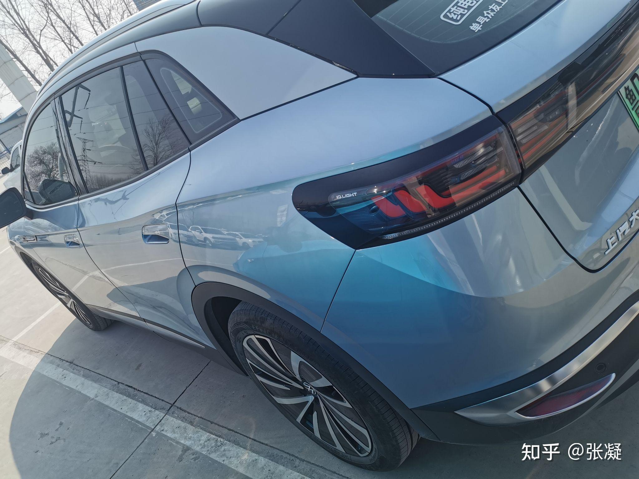 ID4与ID6的选择与定位 - 知乎