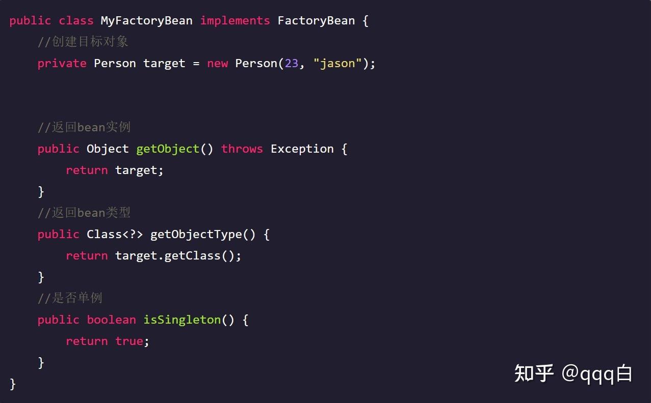 ProxyFactoryBean - 知乎