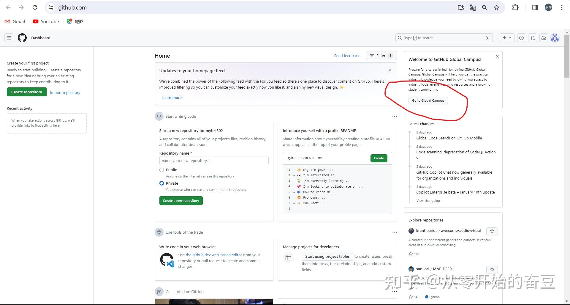 Github Copilot最全的安装与使用教程:一款非常好用的AI编程工具 - 知乎