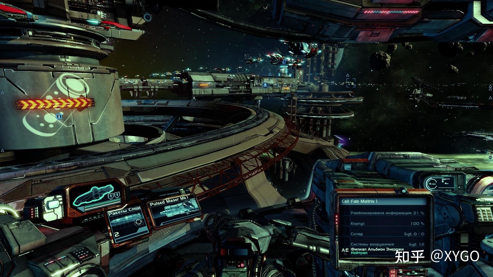 如何评价游戏《X4:基石》？ - 知乎