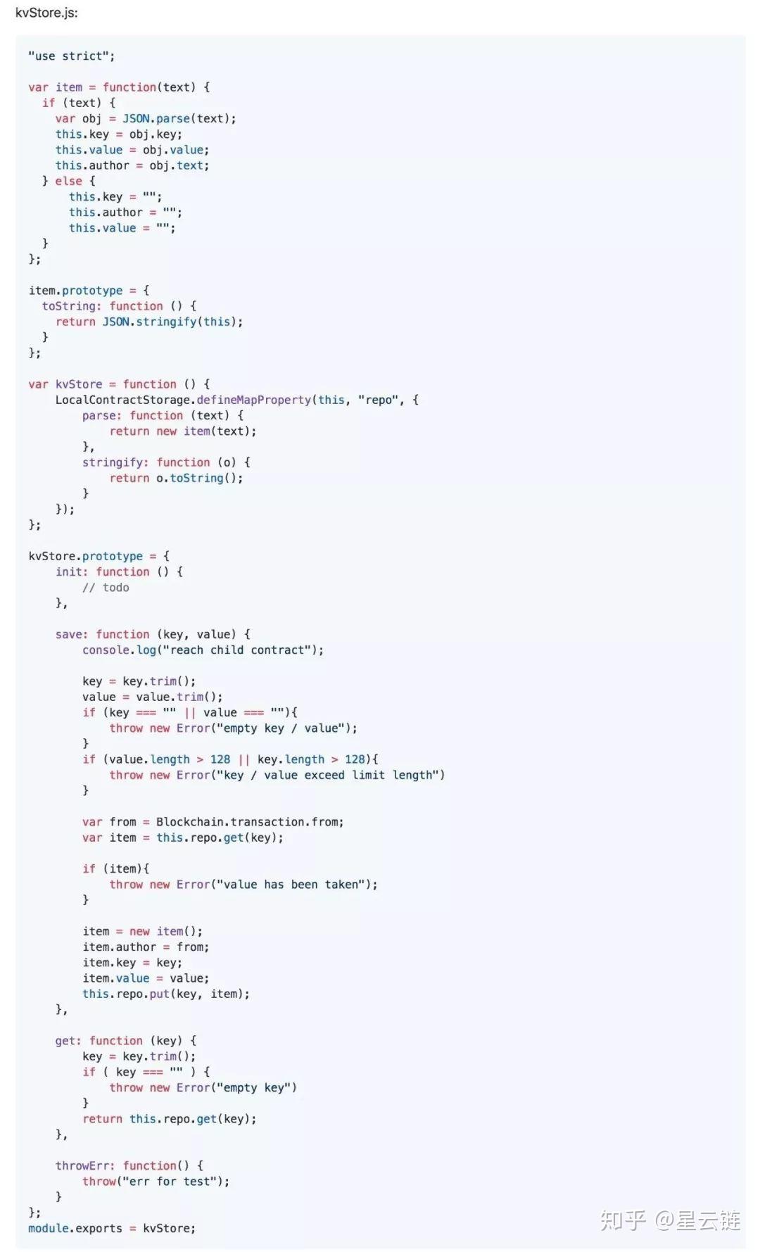 好消息！星云链合约间调用功能开启公测！ - 知乎