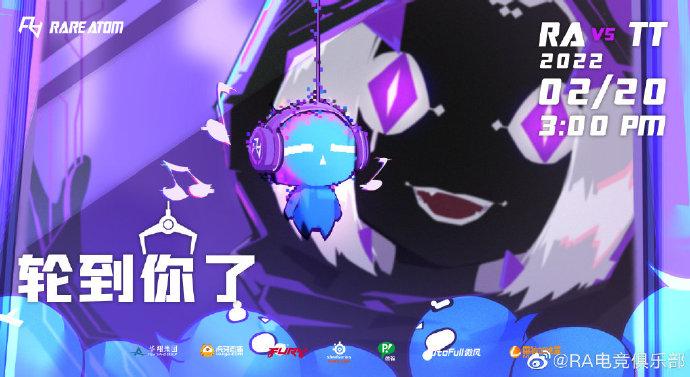 [2022LPL春季赛前瞻] RA vs TT - 知乎