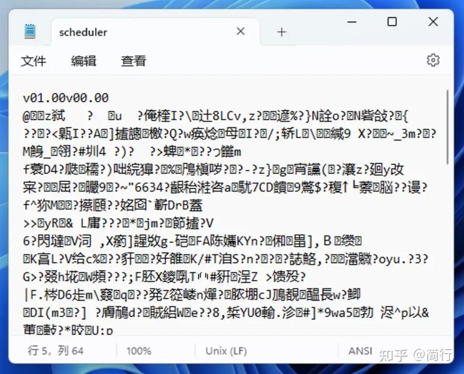 转换p文件？解析mcc命令？这个Matlab解密助手全都能搞定！ - 知乎