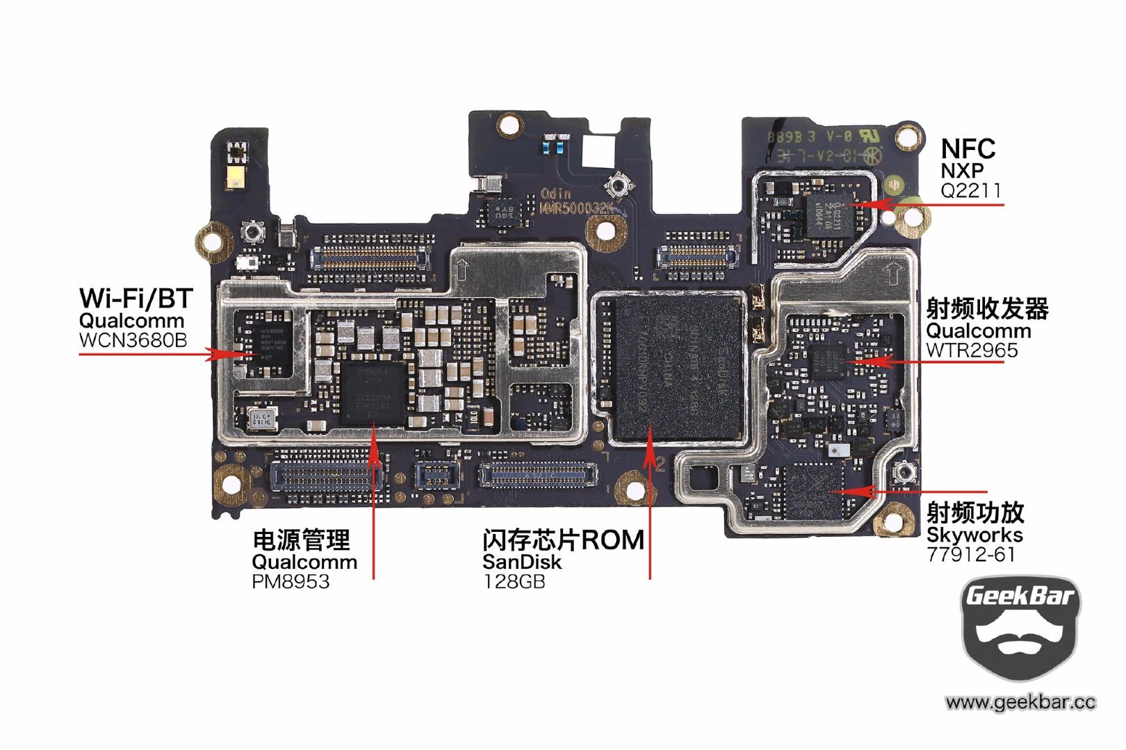 坚果Pro的“ID设计”&“工艺结构”方面的详细分析 - 知乎