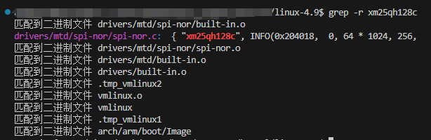 Uboot、Kernel移植NOR Flash芯片 - 知乎