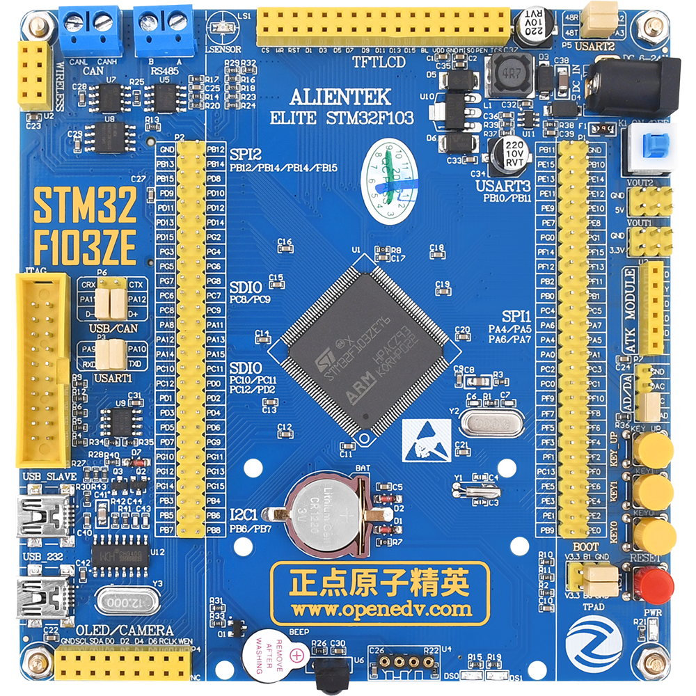 抖音直播预告 | 带你深入了解“PCB电路板生产与嵌入式开发技术”，还有超多惊喜福利！ - 知乎