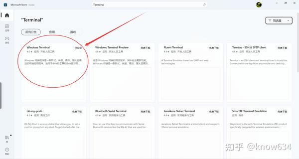 【已解决（轻量级）】vscode配置cc语言环境，中文乱码；code Runner插件运行python输出exited With Code9009；python环境配置anaconda