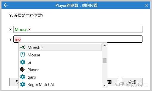 C3官方教程入门指南【使用 Construct 3 制作你的第一个游戏】《幽灵射手（Ghost Shooter）》中文翻译版 - 知乎