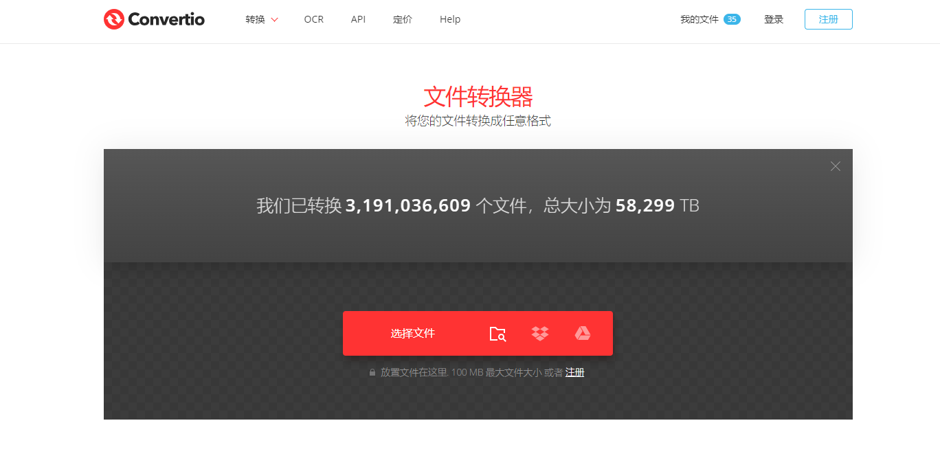 mkv是什么文件格式？一分钟带你了解 - 知乎