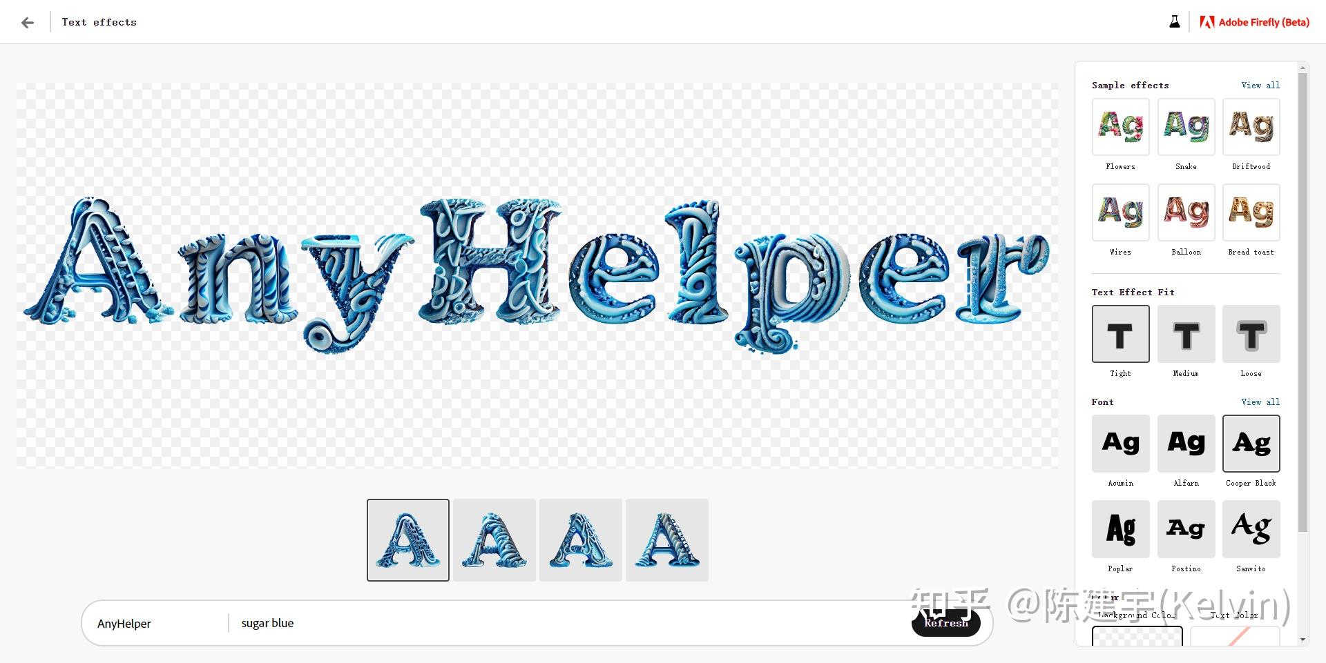 Adobe Firefly使用体验和如何申请 - 知乎