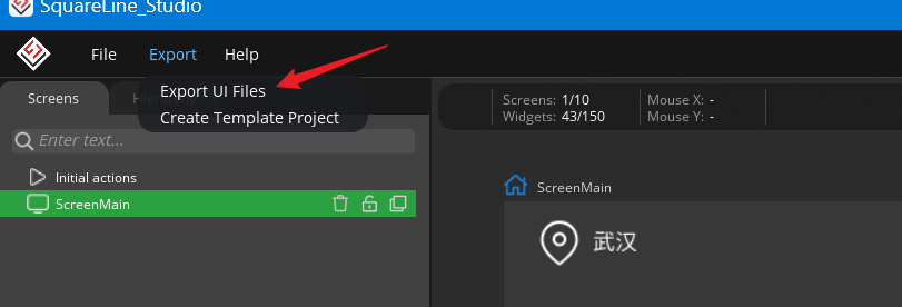 基于 LVGL 使用 SquareLine Studio 快速设计 UI 界面 - 知乎