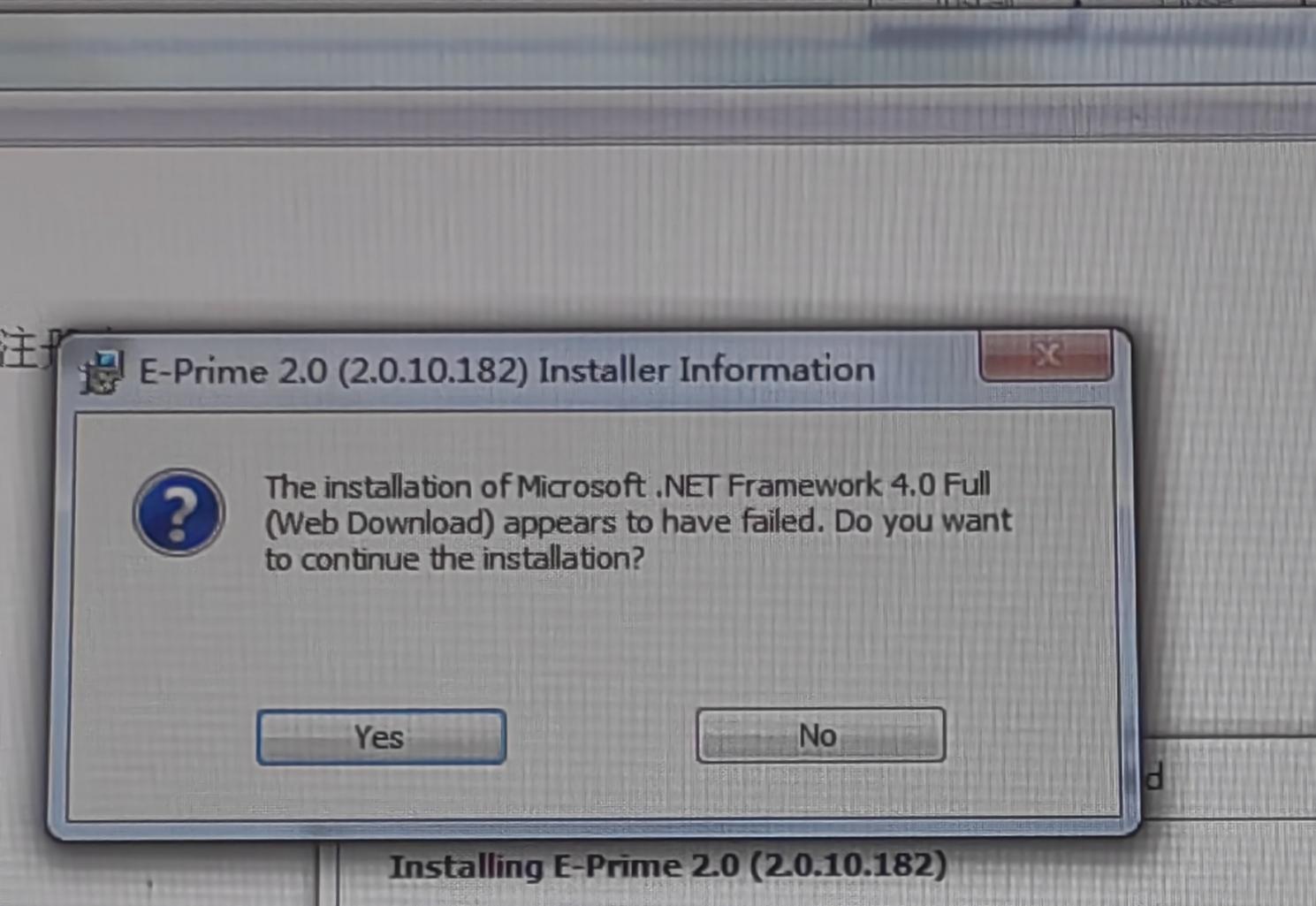 E-prime2.0安装时出现的问题和解决过程记录 - 知乎