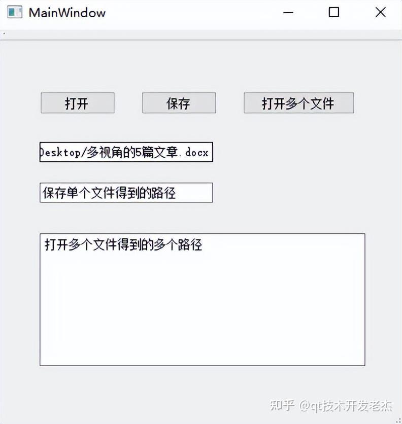Qt之getOpenFileName,getSaveFileName,getOpenFileNames - 知乎
