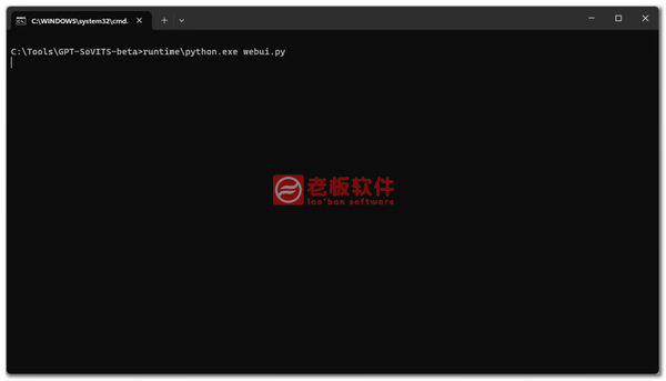 这个AI可以克隆任何人的声音！GPT-SoVITS-WebUI如何下载安装部署在自己的Windows11电脑上 - 知乎
