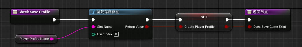 UE4蓝图实现联机功能（LAN/Steam） - 知乎