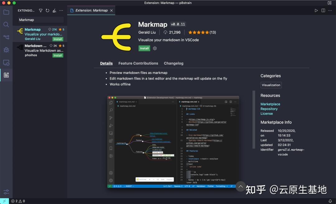 通过 Markdown 来编写思维导图的神器 - Markmap - 知乎