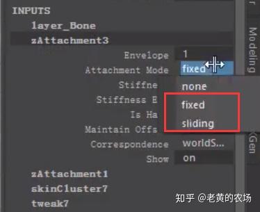 Maya-Ziva 肌肉插件学习笔记 - 知乎