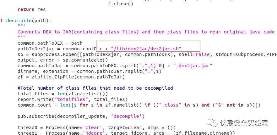 QARK工具的介绍和原理分析 - 知乎