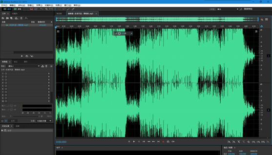 如何使用 Audition 频谱分析辅助扒谱 - 知乎
