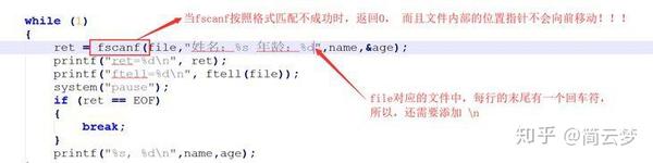 50个C/C++一定会遇到的问题 - 知乎