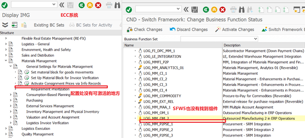 我的SAP运维日常_0053_MM_MB5B的报表如何显示为ALV格式 - 知乎