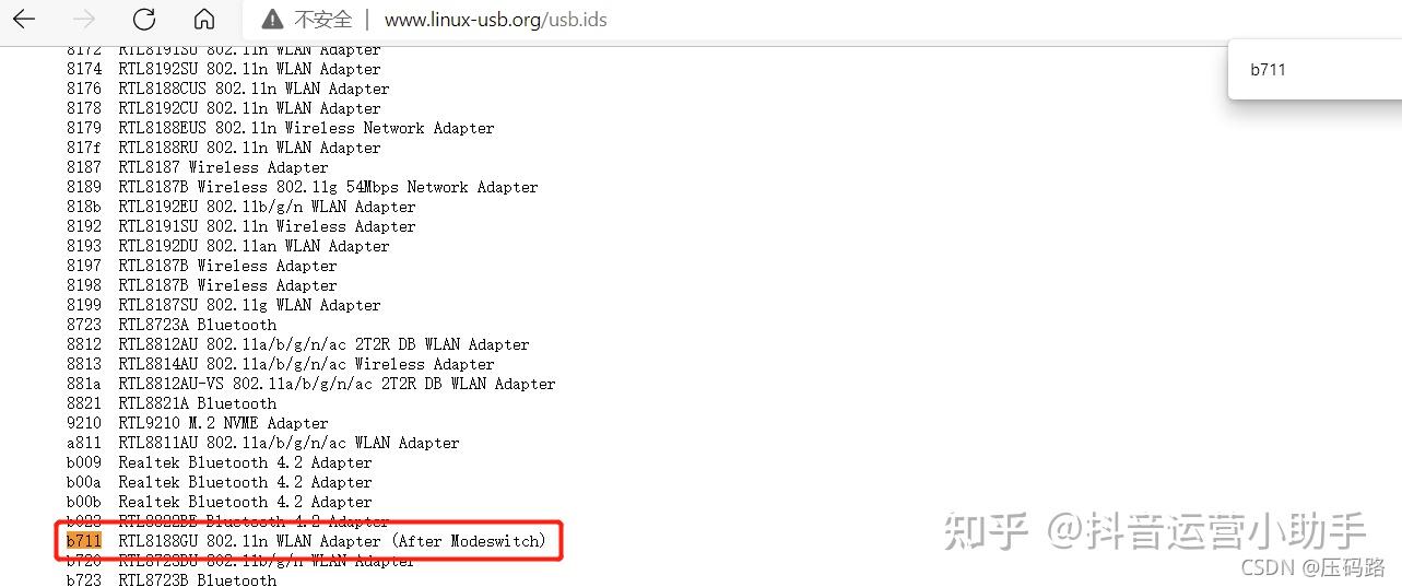 ubuntu 安装usb免驱无线网卡TP-LINK WN726N - 知乎