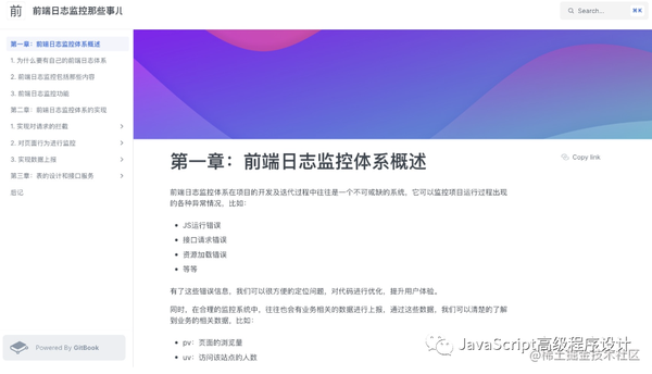 第131期:flutter中的资源和图片 知乎