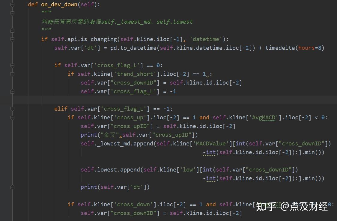 Python量化交易之macd顶底背离形态的实现,自动化交易! 知乎 4597