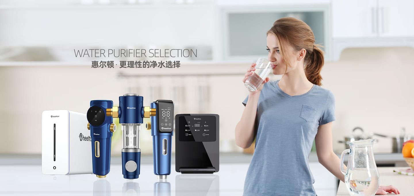 与奥运会共赴卓越，Wheelton惠尔顿在净水领域绽放光芒 - 知乎