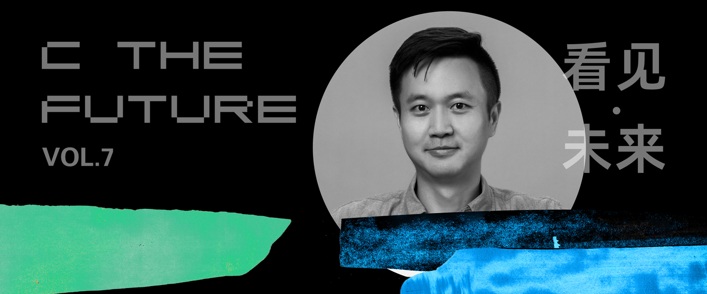 Canva可画：当我们在谈论「设计」时，谈论的是一种全新的解决方案 | C the Future 看见·未来 - 知乎